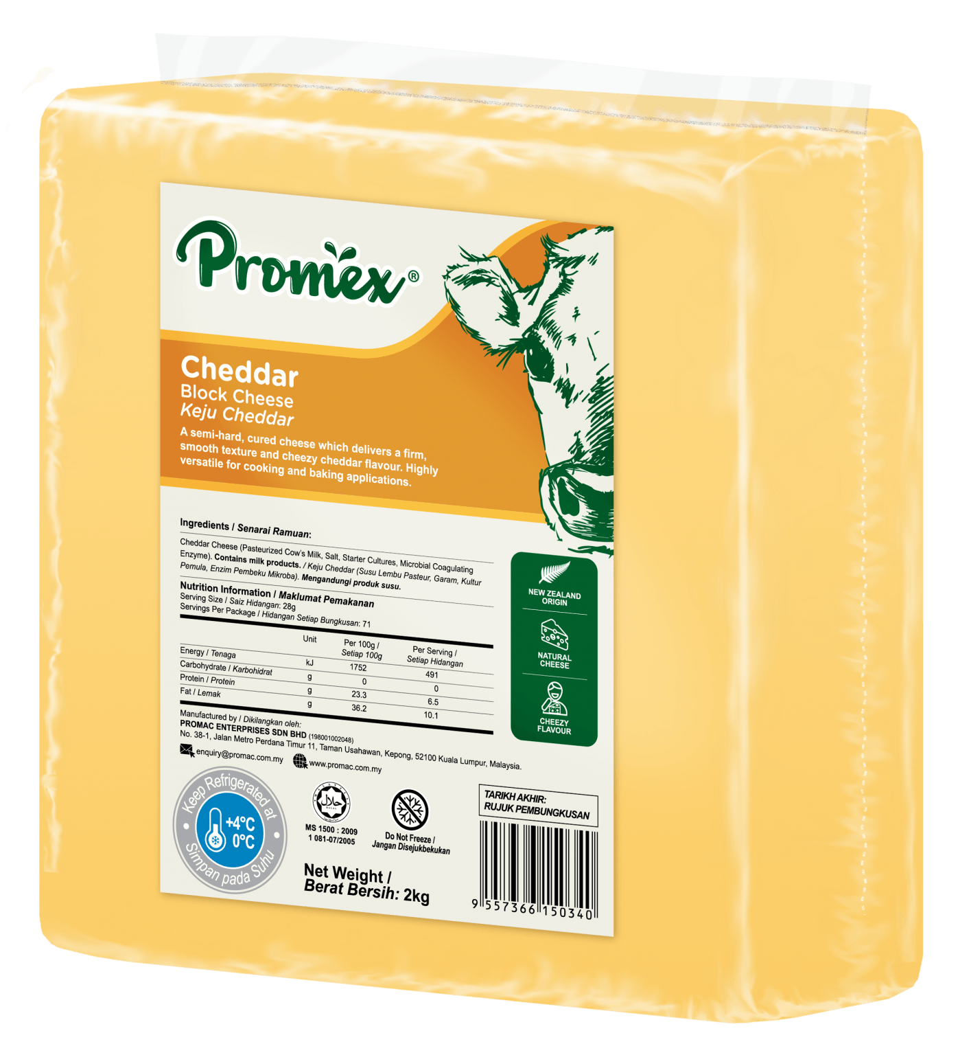 Cheese & Butter - Promac | Ingredients for Life