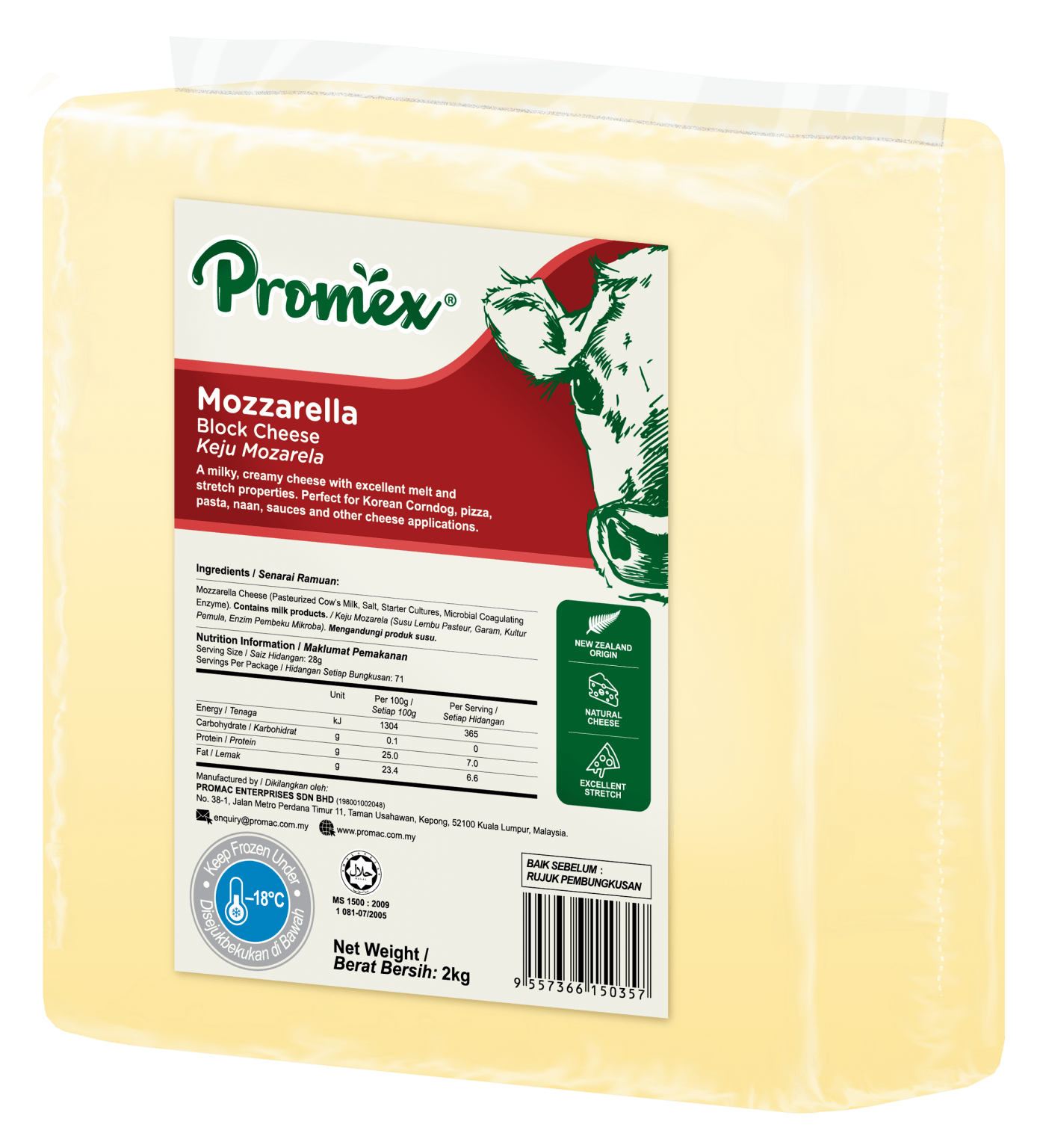 Cheese & Butter - Promac | Ingredients for Life